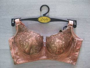 包邮专柜正品戴芝蒂B9022修正调整型防辐射文胸/功能文胸内衣