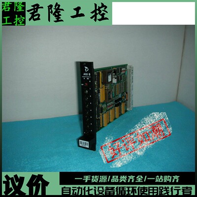 = VALMET   AIU8 65423854A/A413125    询