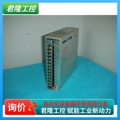 MYCOMSD-45SD45-210询价