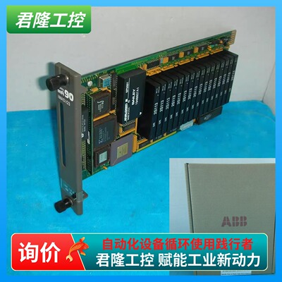 =ABB Bailey IMASI03  询价