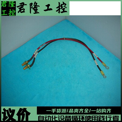 AB  74102-283-01  REV3  询价