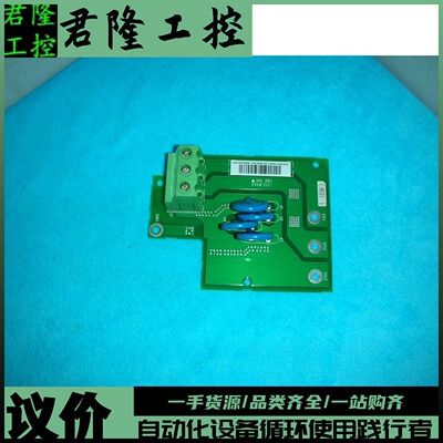 ABB   RVARU-5311   64379852B   询价