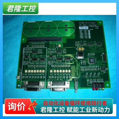 =MIRAE SPA-3020D/SPA3000-CB-V1.0/2000.3