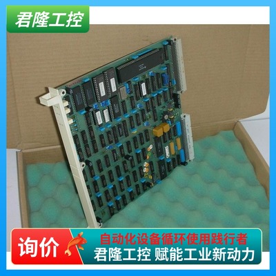 ABBDSCS116/57520001-BZ