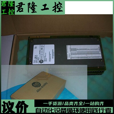 ABPLC1771-IBD询价