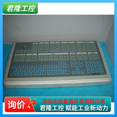 HOLLYSYSFP006-B02询价