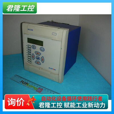 MICOM控制器P220C00M11100