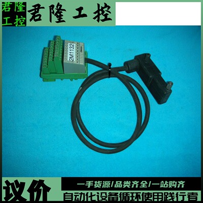 FOXBORO  AD908AE  FBM203 询价