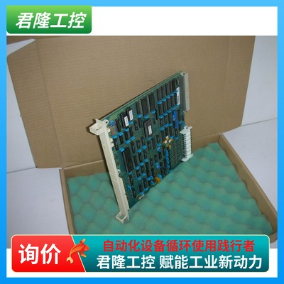 ABBDSCS131/57310001-LM