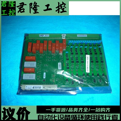 ABB  1MRK000173-BE   1MRK000173-BEr03   询