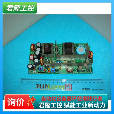 CAMMAPWA320-0083-001