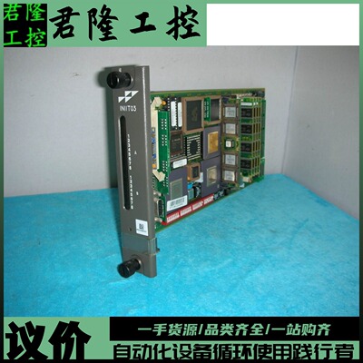 ABBBAILEYINIIT03询价