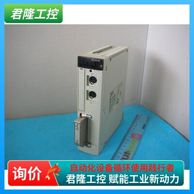 施耐德PLCTSXP57103M