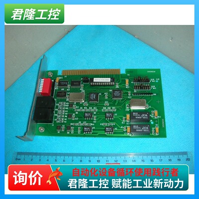 Arcnet网卡HS2N202C询价