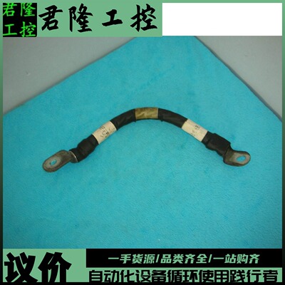 ELECTROL   610274-50S  询价