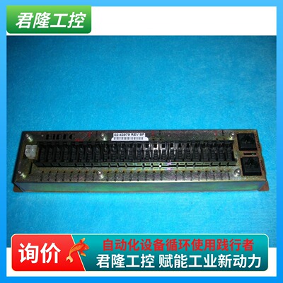 HiPECSO24   02-43979 REV BP   询价