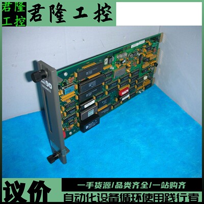 BAILEY CONTROLS IMAMM03 IMAMM-03 询价