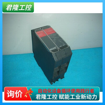 DCCECPS200/CPS100询价
