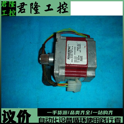 =POWERPAC  K31HRLL-LNK-NS-00