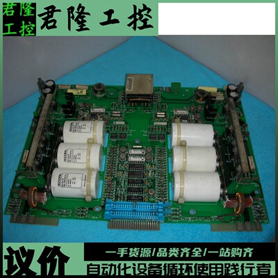 ABB  STROMBERG  5761245-2G  询价