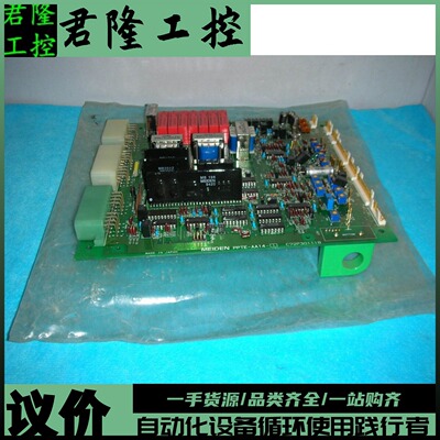 MEIDEN   PPTE-AA14   C72P30111B  询价