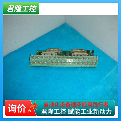 SUPCONTB351图片为实物