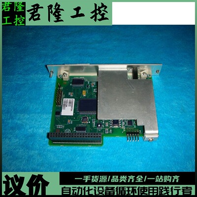 = ALSTOM   AY00000000270/A    询价