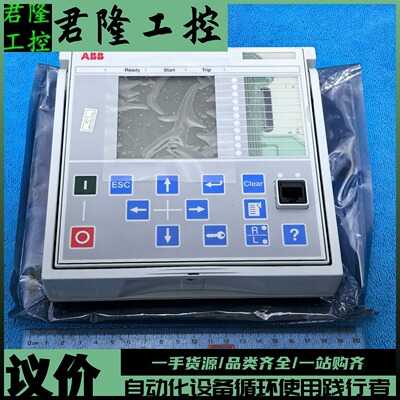 =全新 ABB  DIS0012  2RCA025340A0001H  REF615用面板  询价