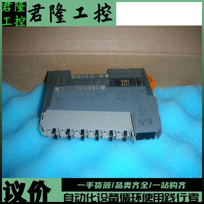 贝加莱 X20BT9100+X20BM11+X20TB12  询价