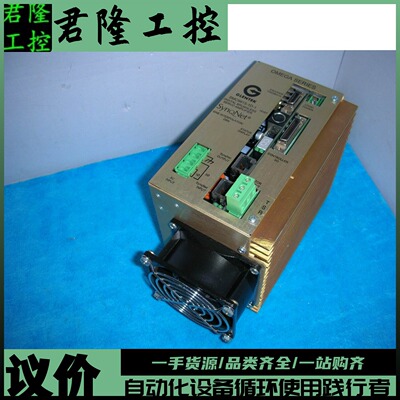 GLENTEK SMC9915-501-001-000-1D-1