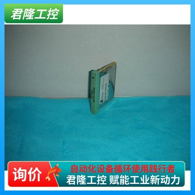 HELMHOLZ  700-951-0KF00