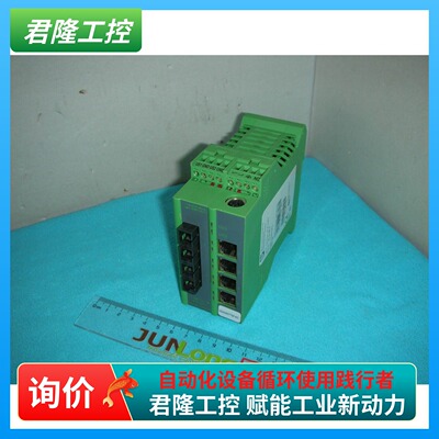 菲尼克斯FLSWITCHLM4TX/2FX