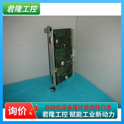 ADEPTTechVIS10332-00600