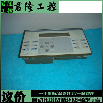MODICON  XBTP021010  询价