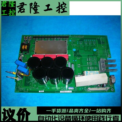 = SIEMENS   A5E00110983/J31070-A5458-F004-F1-85 +BSM100GD12