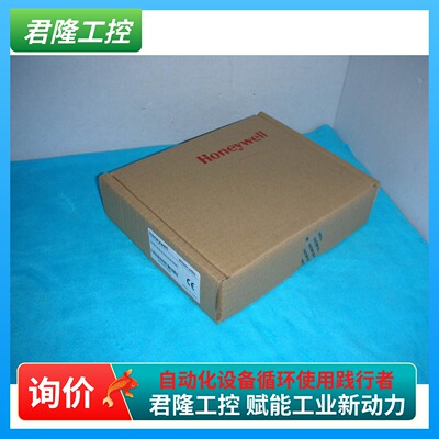 HONEYWELLHC900DCS900A01