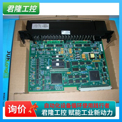IC697ALG320图片为实物