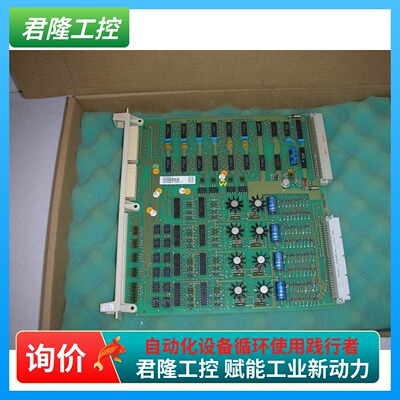 ABBDSDO110/57160001-K