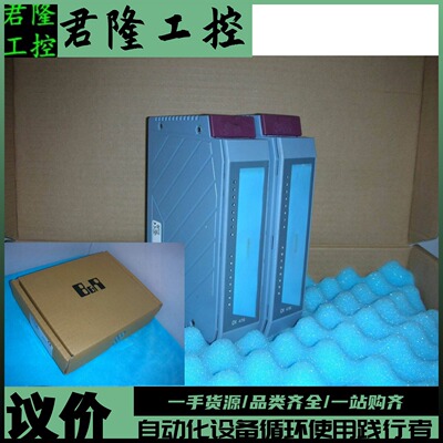 B&R3DI476.6询价君隆