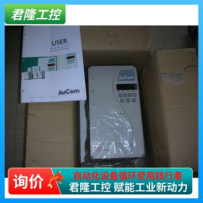 AUCOMIMS20125-V5-C24-F1-E4