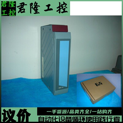 B&RBM150/3BM150.9壳询价