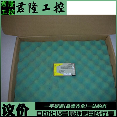 施耐德存储卡TSXMRP032P