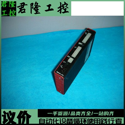 TEKNIC SST-1500-ACX-2-0-9 询价