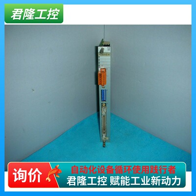 SABONTB.512.30询价