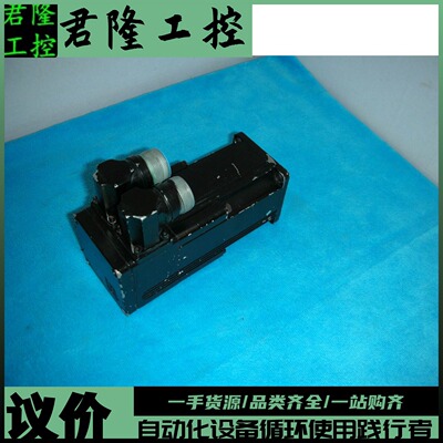 MAVILOR BLS-055 /BS055A.00.0105.00  询价