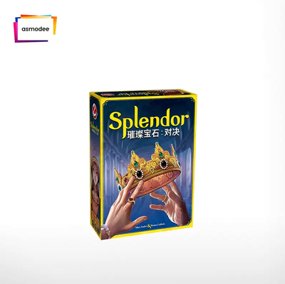 现货asmodee璀璨宝石对决桌游