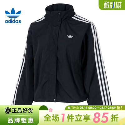 adidas阿迪达斯三叶草女子运动休闲夹克外套JX1451