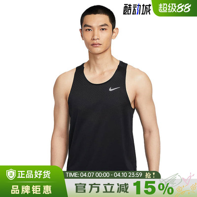 nike耐克夏季男子运动休闲无袖T恤HV5211-010