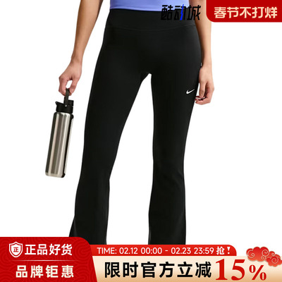 nike耐克女子运动休闲长裤裤子IB9136-010