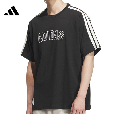 adidas阿迪达斯男子运动休闲短袖T恤KB9135